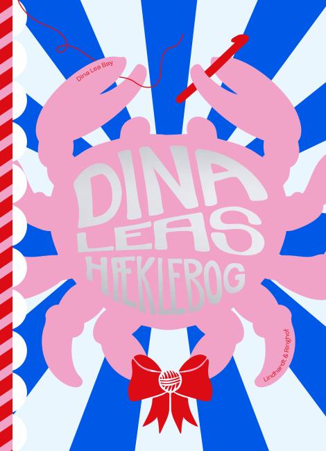 HjerneRo | Lindhardt og Ringhof